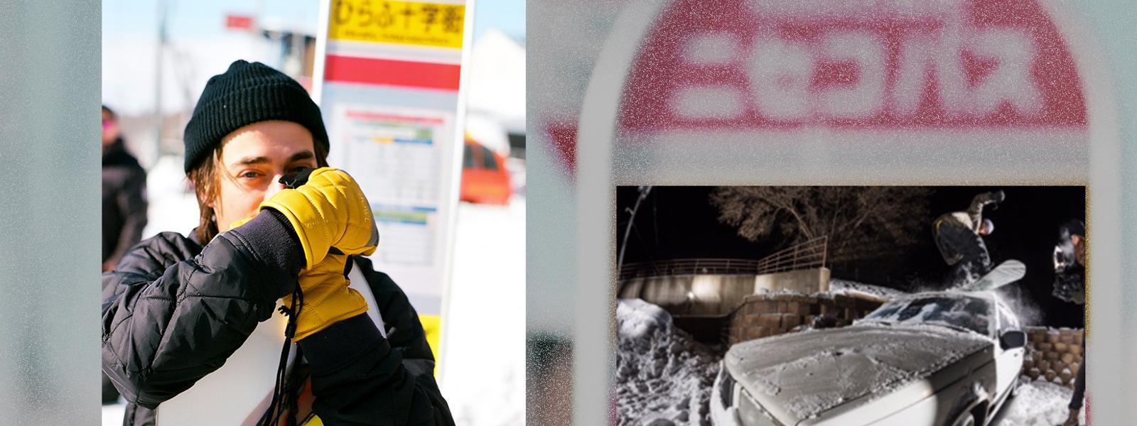 Method Mag The Jake Moore Interview