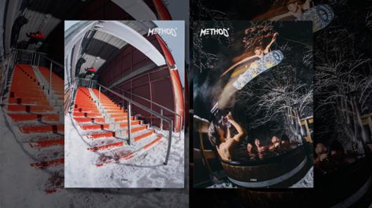 Method Mag Features