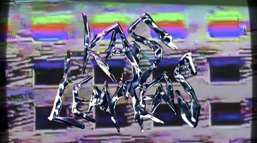 Method Mag Method Snowboarding Magazine