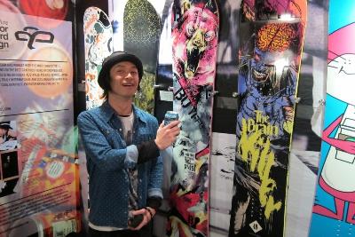 Method Mag Endeavor Snowboards "State of the Art" Exhibit