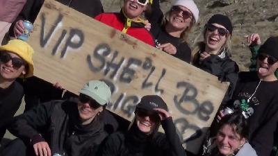 Method Mag She'll Be Right - 2022